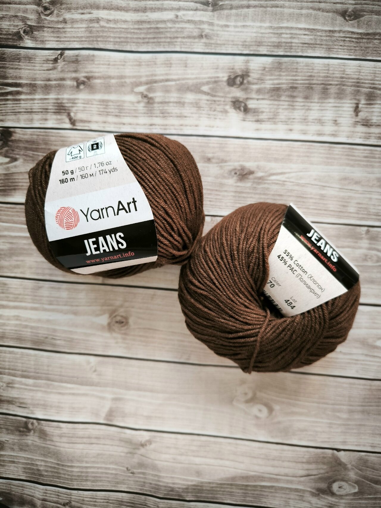 Пряжа Yarnart Jeans, цвет 70 горький шоколад, вес мотка 50 гр, длина нити 160 м, набор 2 мотка