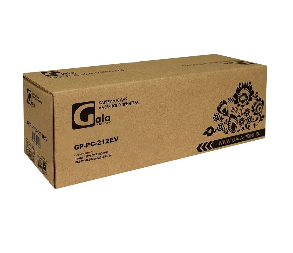 Картридж GalaPrint GP-PC-212EV для принтеров Pantum P2502/P2502W/M6502/M6502W/M6552NW 1600 копий