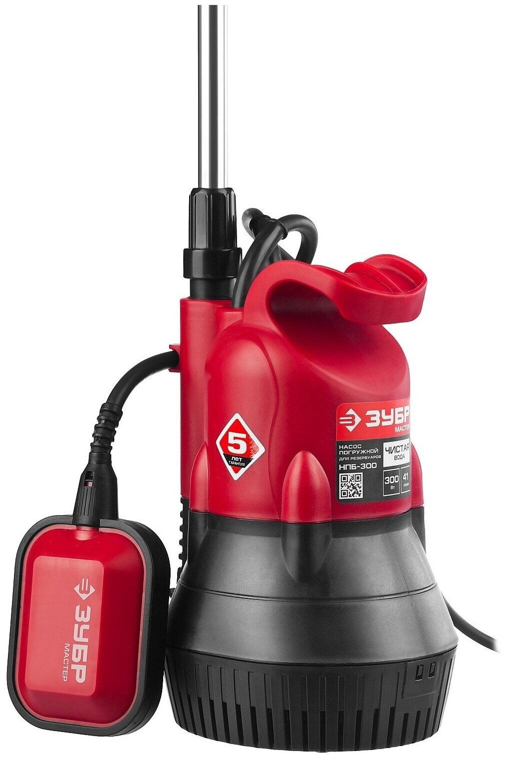 Насос бочковой ЗУБР НПБ-300