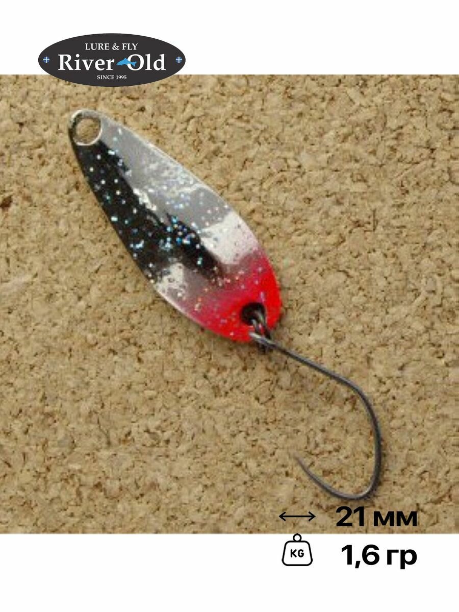 Блесна River Old Satellite Micro Vespa, 1,6 гр, #02