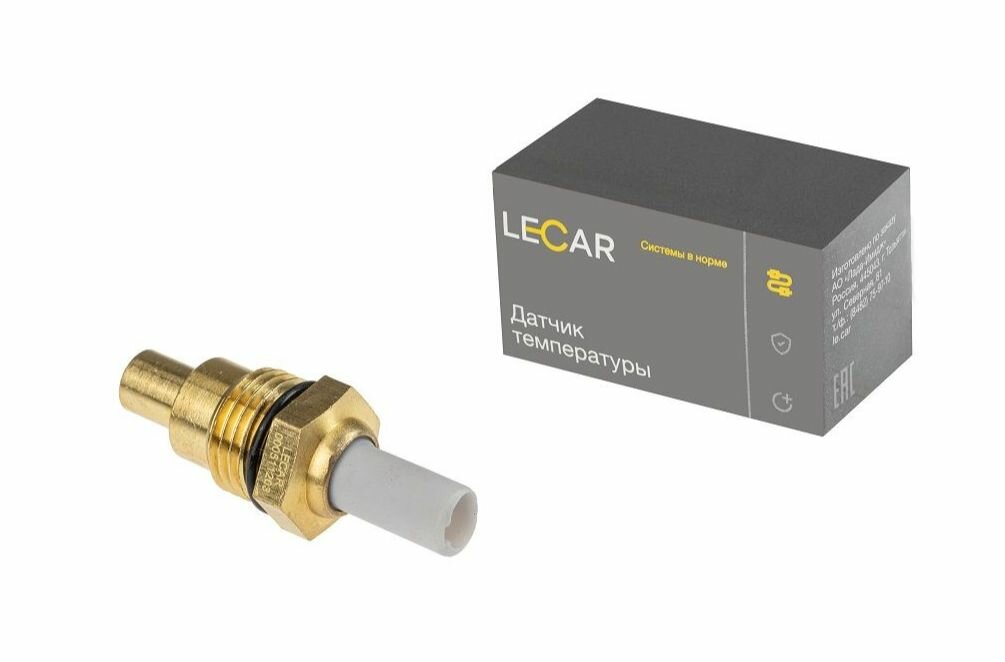 Датчик температуры ОЖ Toyota Land Cruiser 90-10, Land Cruiser Prado 96-10, RAV 4 94-00