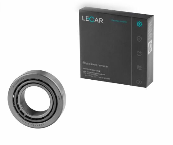 Подшипник ступицы УАЗ (127509)