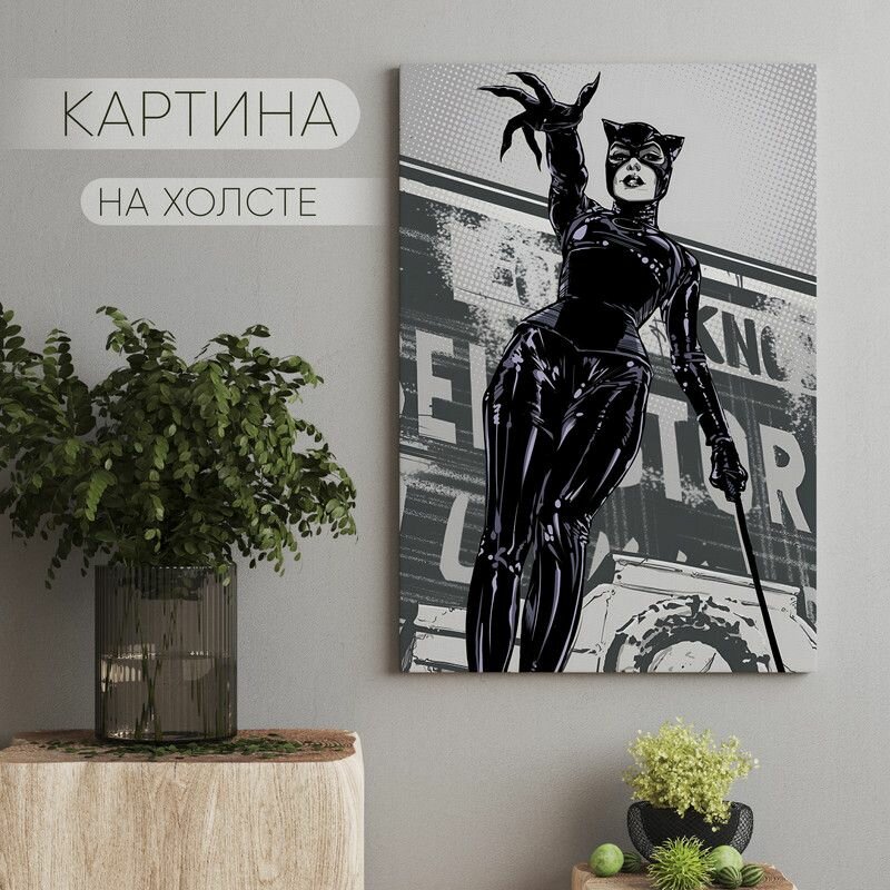 Картина на холсте Женщина кошка (4) 60х80 см