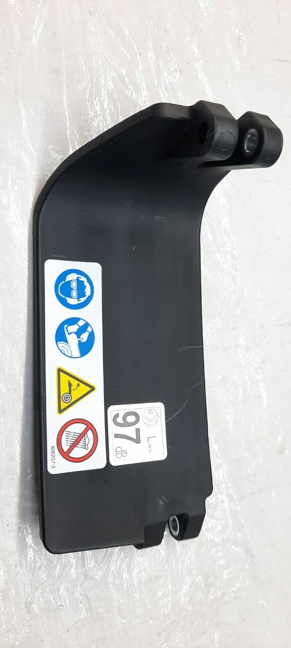 Защита рук цепной пилы Makita DUC150 арт 141t89-0