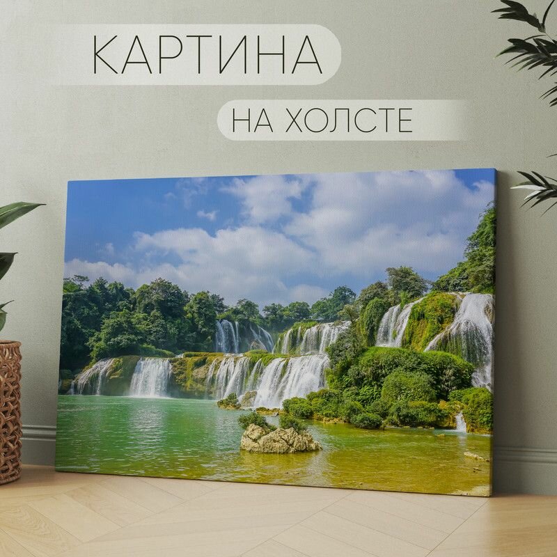 Картина на холсте красивый Водопад пейзаж (11) 20х30 см
