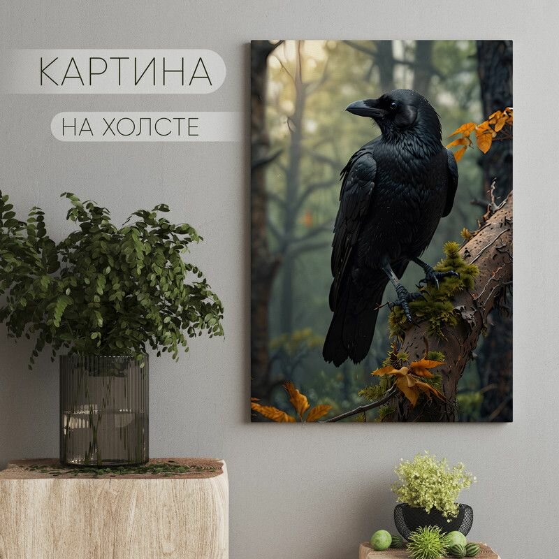 Картина на холсте Загадочная птица Ворон (13) 60х80 см