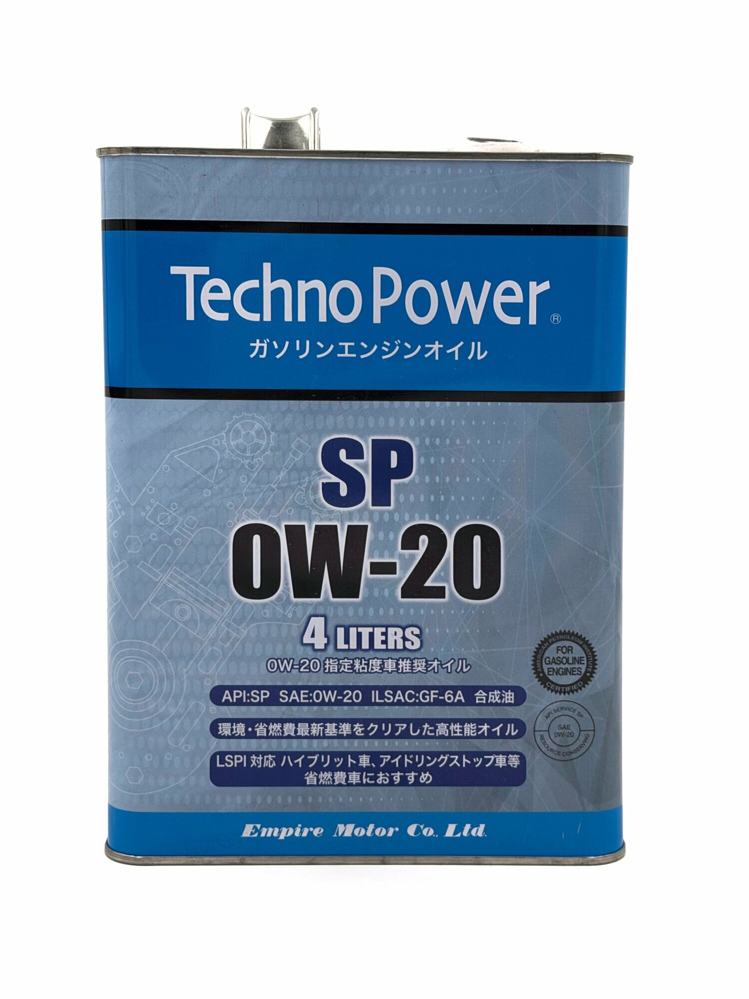 Масло моторное Techno Power SP 0W-20, синтетическое, для авто