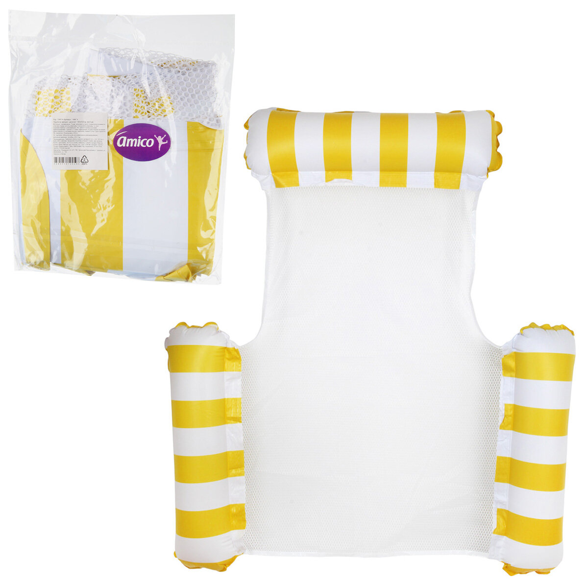 Надувной матрас Amico, для плавания, гамак для плавания ПВХ, полиэстер, с подголовником