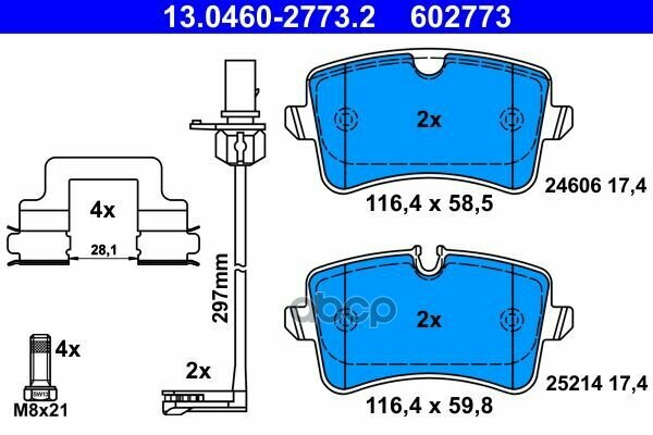 Колодки тормозные дисковые задн, AUDI: A8 10- Ate арт. 13.0460-2773.2