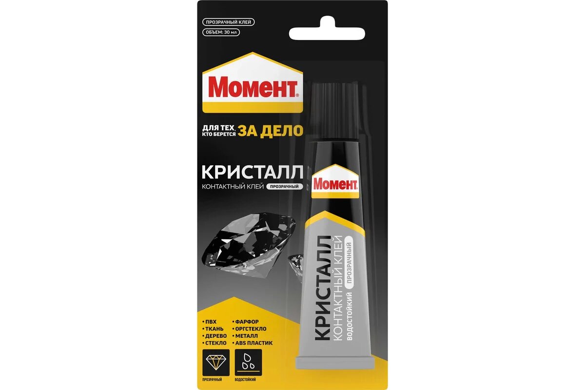 Клей Кристалл 30 мл на блистере Момент 422974