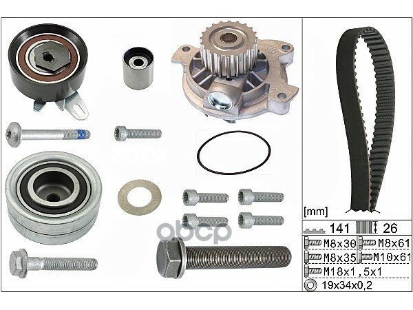 Комплект роликов Ina арт. 530048230