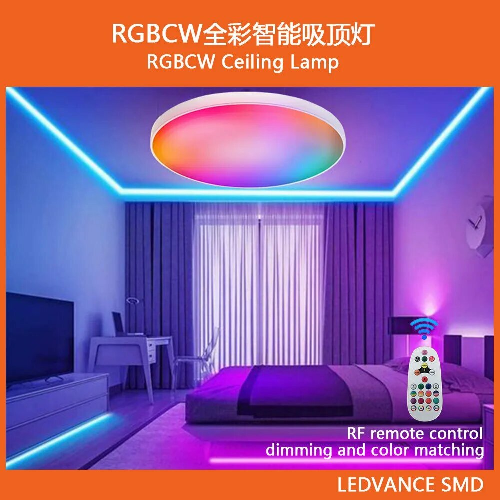 DUTRIEUX RGBW потолочный светильник, белый