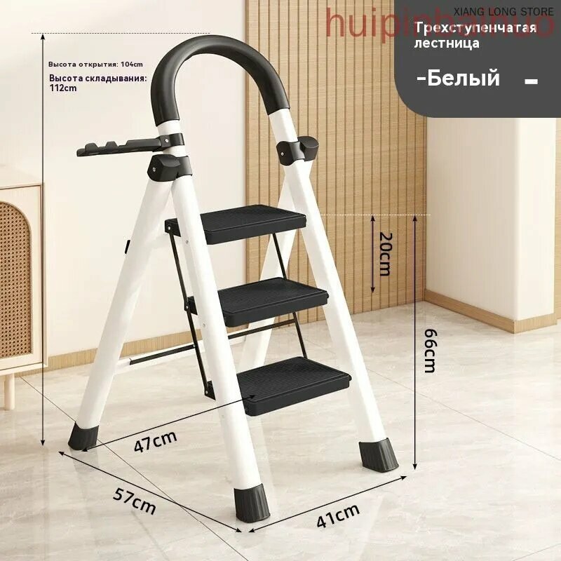 Бытовая складная лестница из утолщенной углеродистой стали