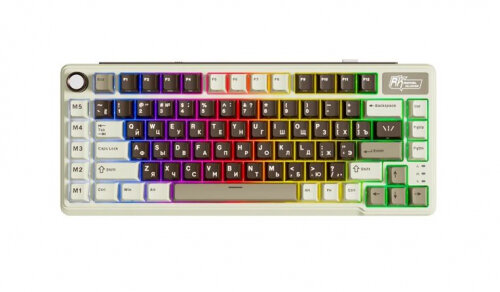 Клавиатура Royal Kludge RK L75, серый/бежевый (6935280827068)