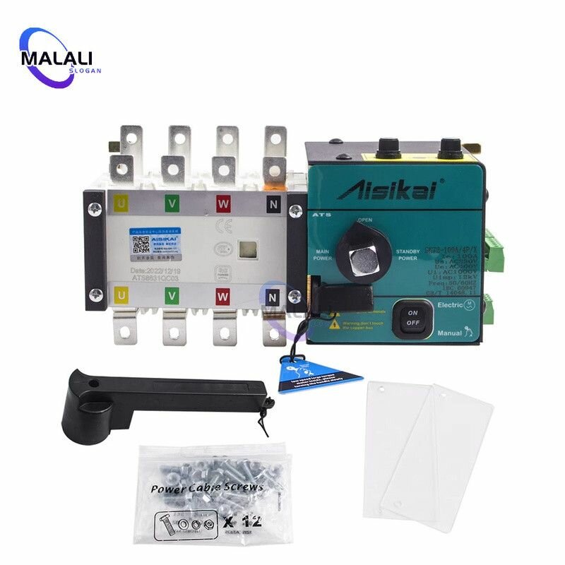 Автоматический переключатель питания MalaliUniversal Aisikai 63A 100A 125A 160A 250A 300A 400A 630A 4P ATS, трехфазный, 4 полюса