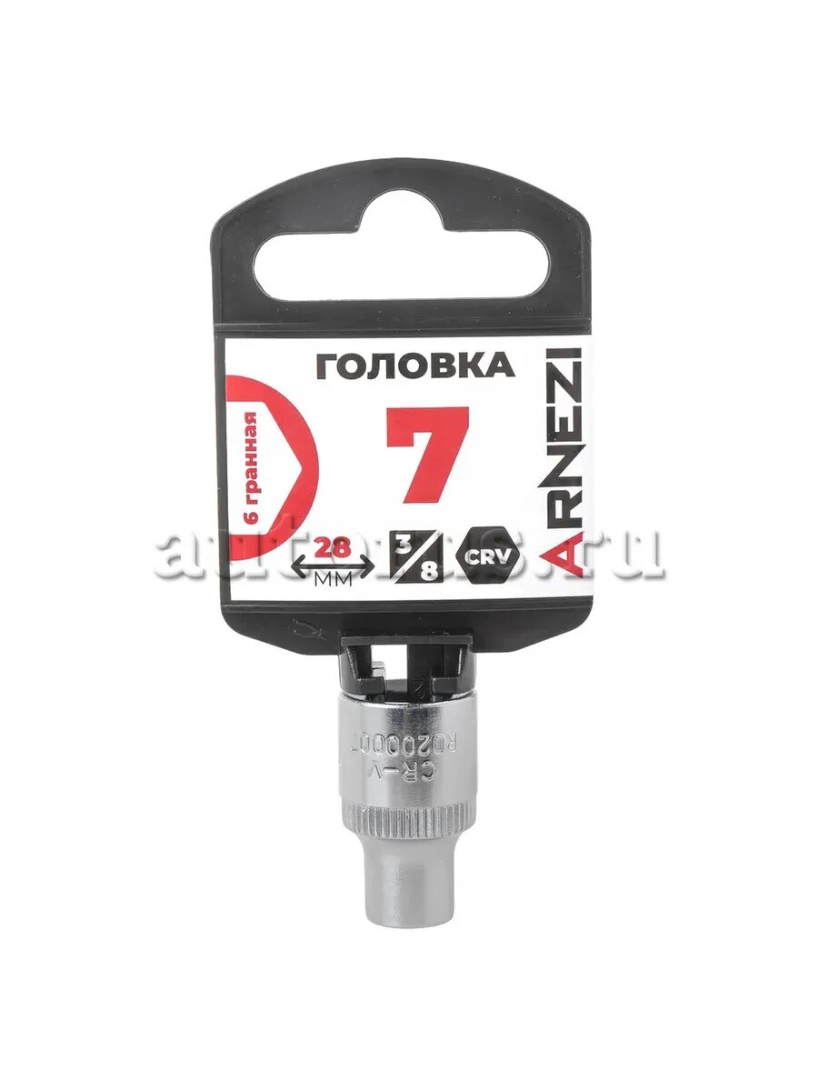 Головка 3/8" 6-и гр. 7мм, L=28 мм на холдере Arnezi R0200007
