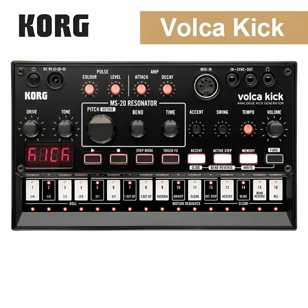 Драм-машина Korg Volca Kick, процессор эффектов, невзвешенная клавиатура