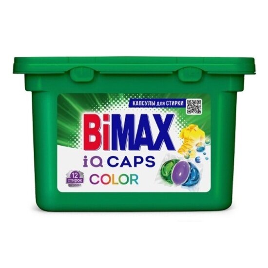 Капсулы для стирки Bimax COLOR, 12 шт