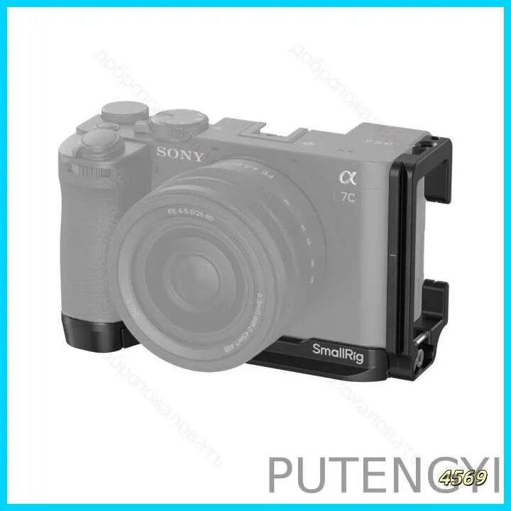 SmallRig Sony Alpha 7C II / Alpha 7CR L-образная монтажная пластина 4569
