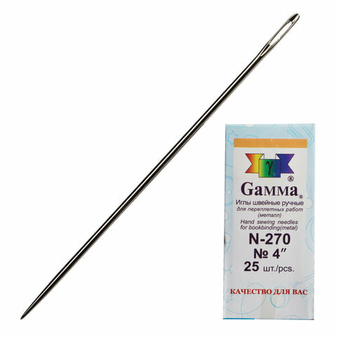 Иглы для прошивки документов (игла цыганская), комплект 25 шт, размер 10 см, бумажная упаковка, N-270