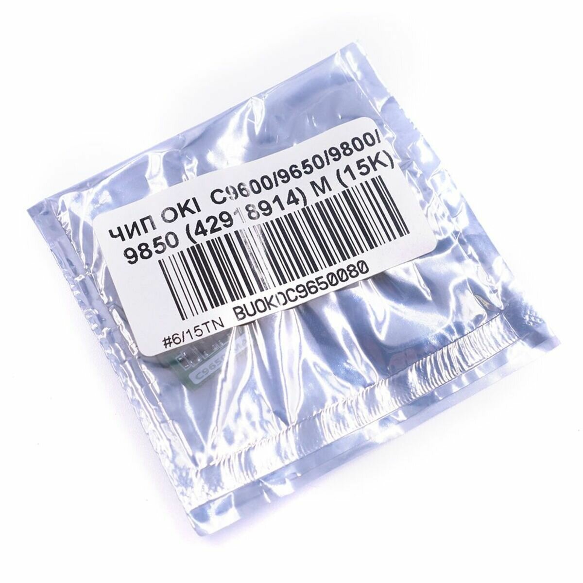 Чип булат 42918914 для Oki C9600, C9850 (Пурпурный, 15000 стр.)
