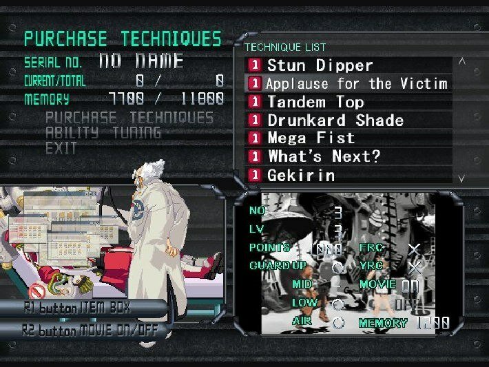 Guilty Gear Isuka PC Steam Ключ • Активация Steam • для России