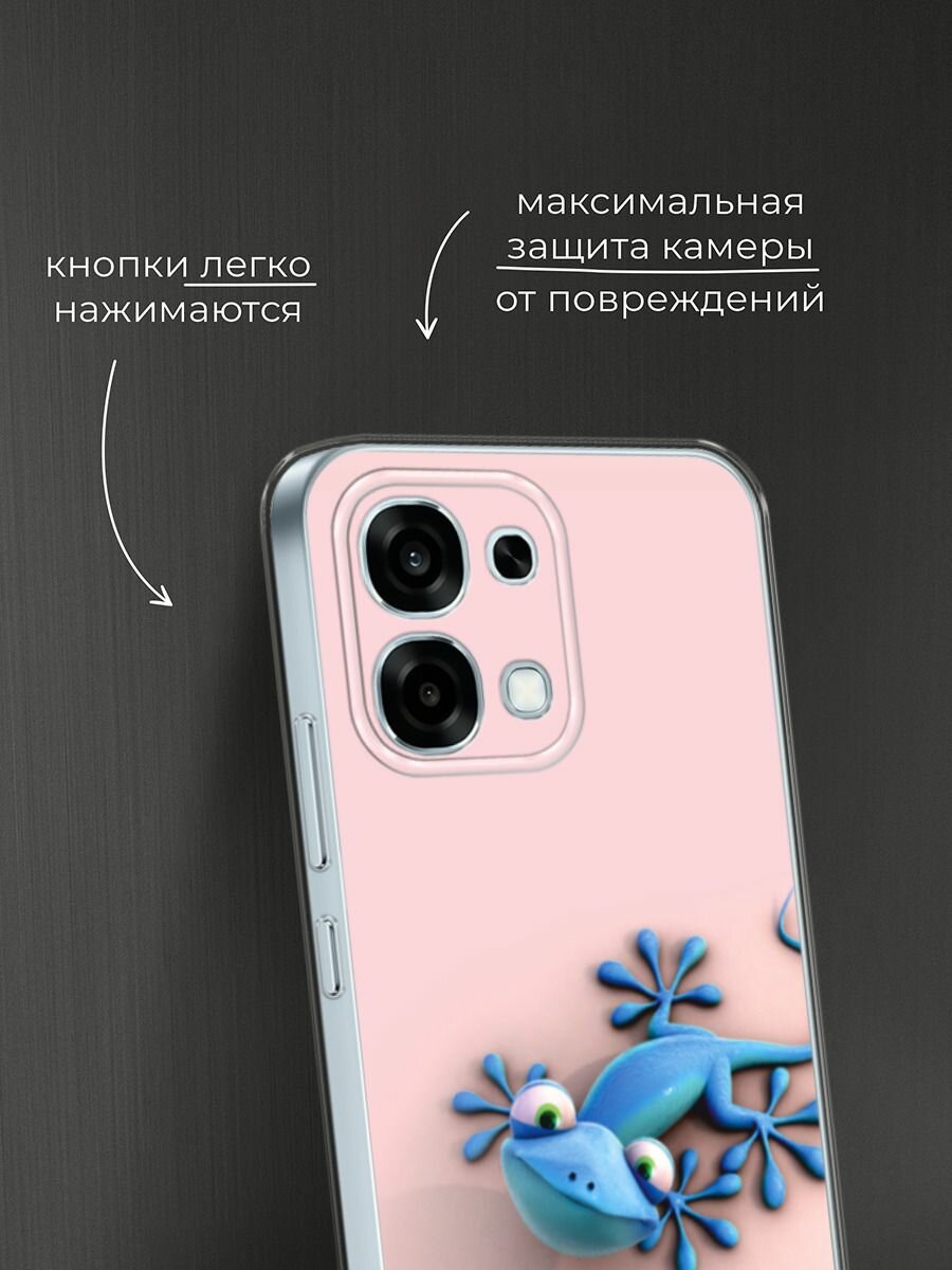 Силиконовый чехол на Oppo A6 Pro / Оппо A6 Про с принтом Голубая ящерка — фото 1
