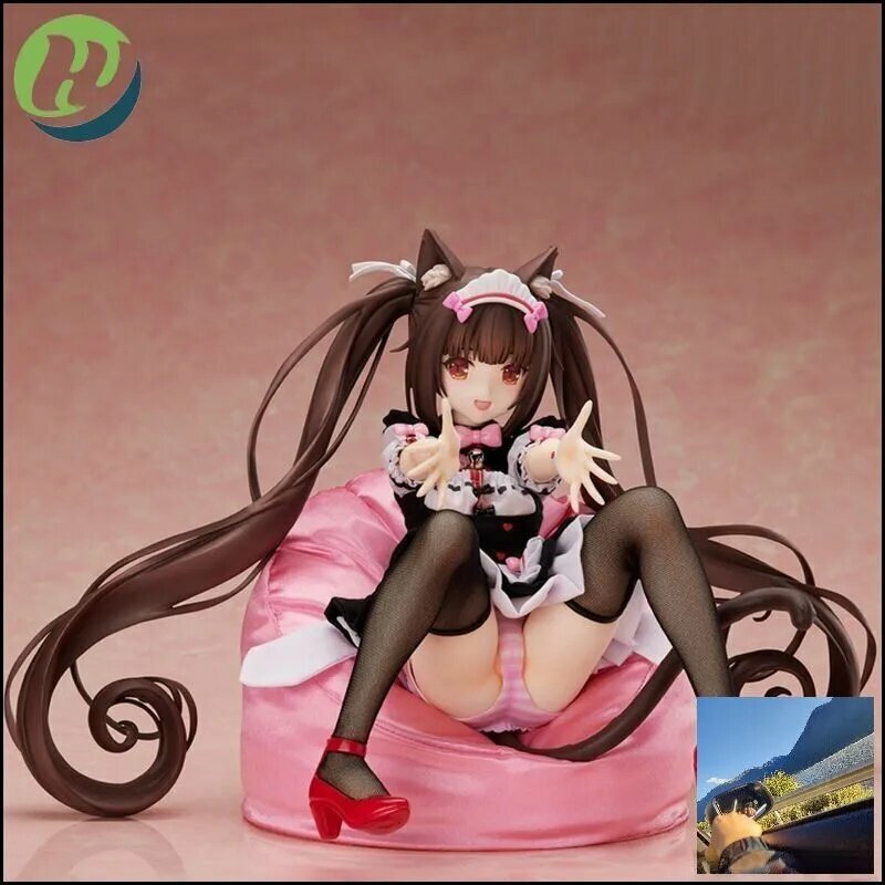 Статуэтка Soft With Box, высота 23 см, длина 15 см