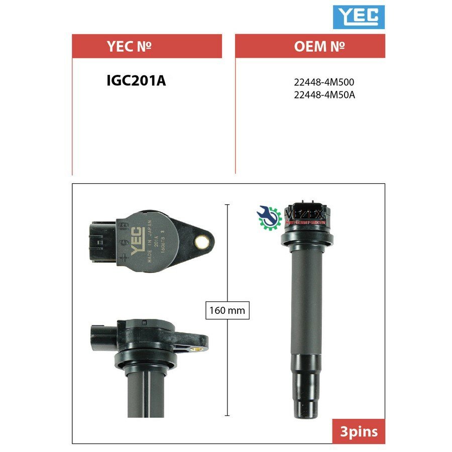 YEC IGC201A Катушка зажигания