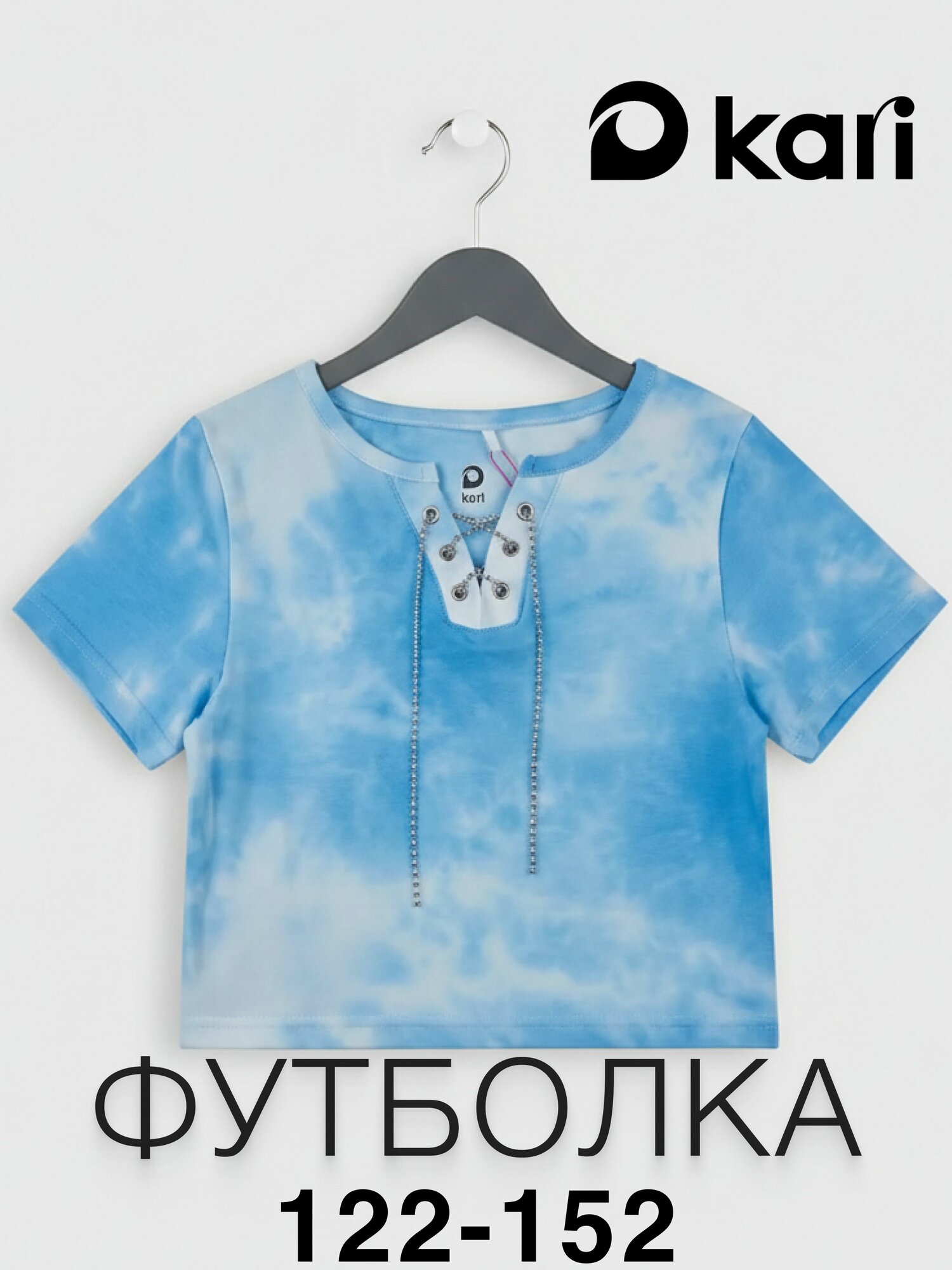 Футболка Весна-лето 2026