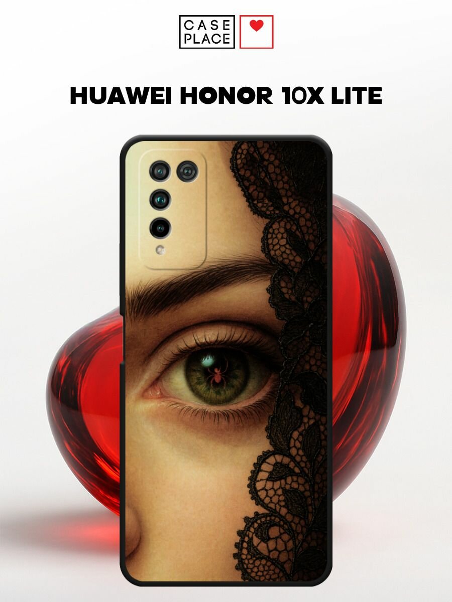 Черный матовый чехол на Honor 10X Lite / Хонор 10Х Лайт с принтом Паук в глазах