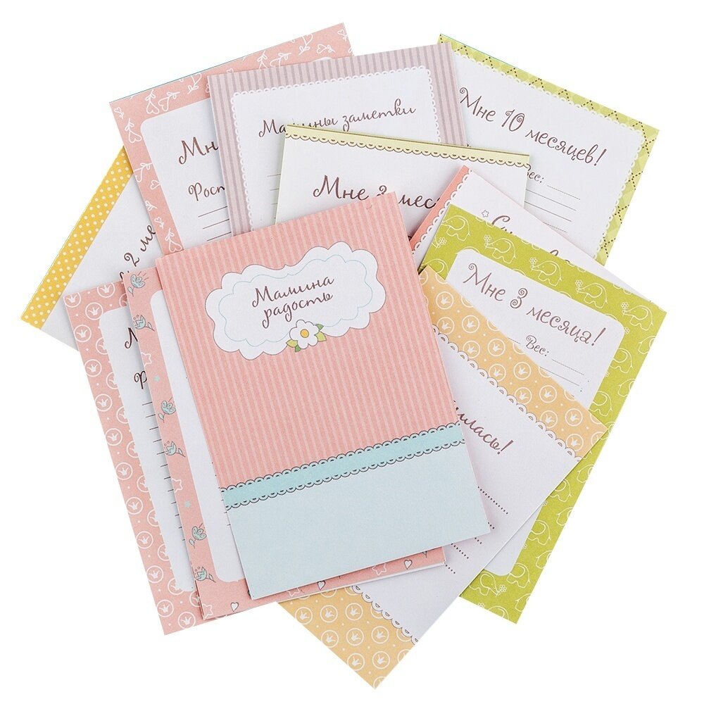 Декоративные элементы Mr.Painter Карточки, 190 г/кв. м, 7*10 см, 5*20 шт, Лапочка-дочка (DSK-710)