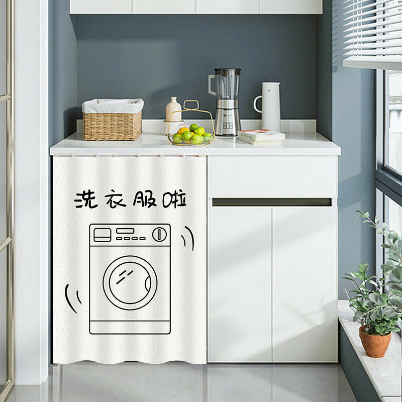 Занавеска для стиральной машины, солнцезащитная шторка для балкона, занавеска для шкафа, трансграничная торговля.