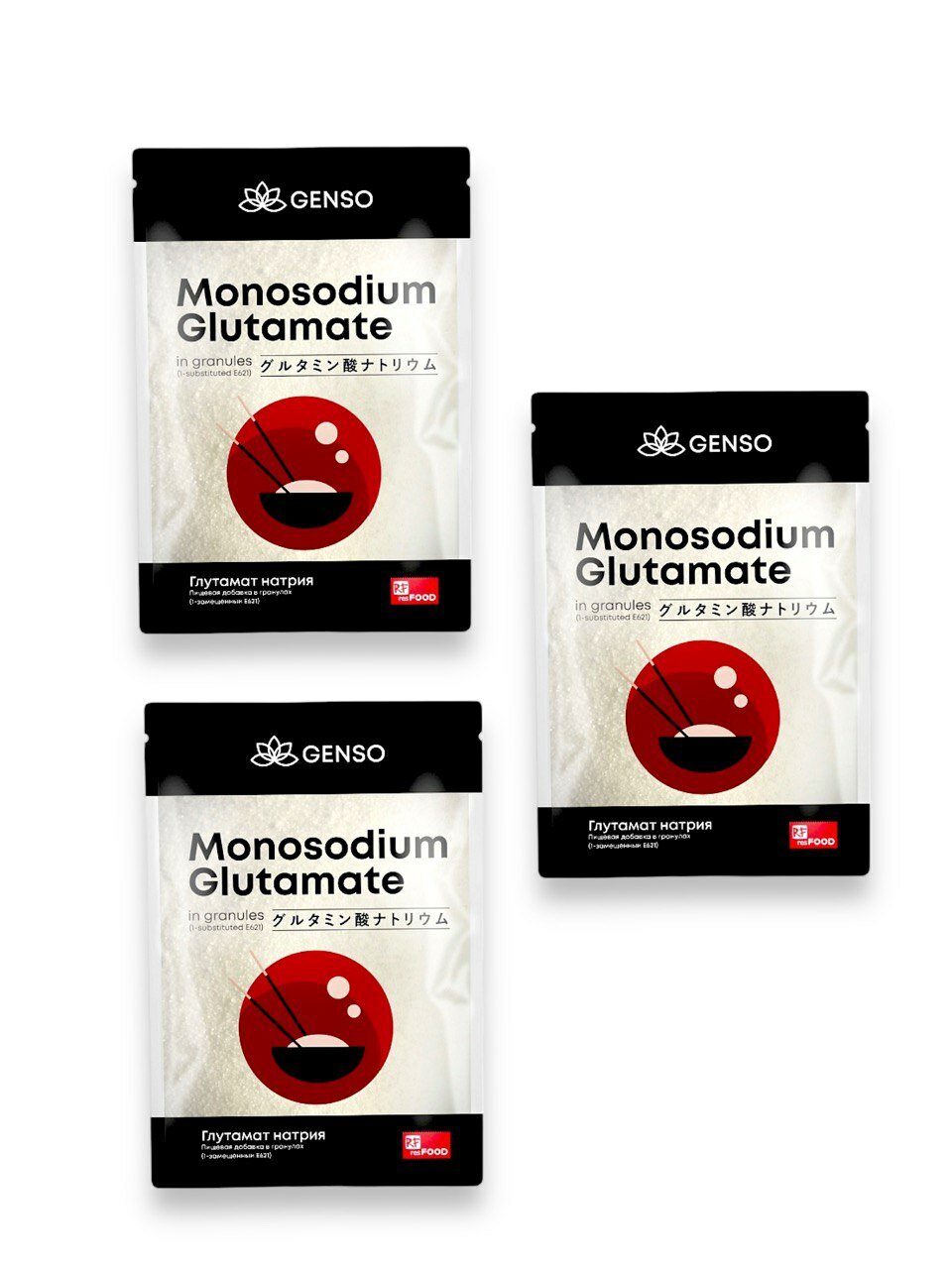 Глутамат натрия в гранулах
