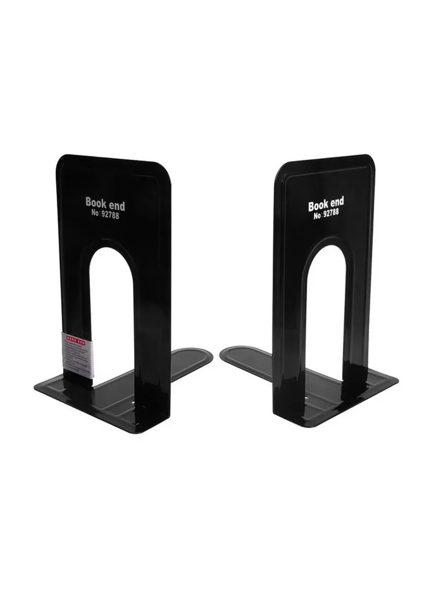 Металлические ограничители для книг, 2 шт.