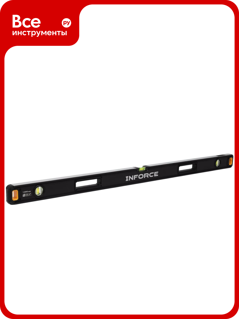 Магнитный уровень Inforce 1200мм 06-11-059 брусковый с алюминиево‑ABS корпусом, противоударный, магнитное крепление