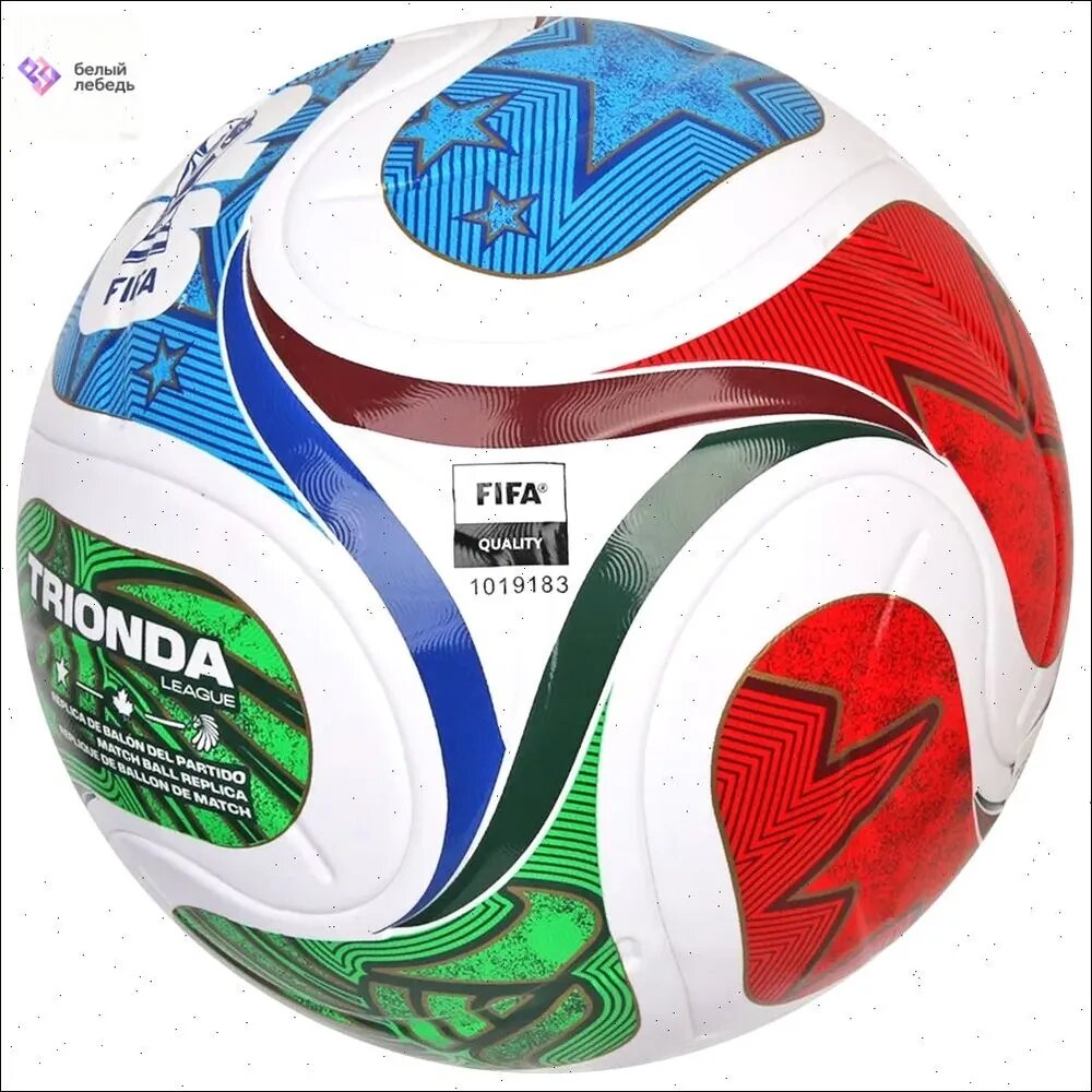 Мяч футбольный Trionda League replica, размер 5, для улицы, из искусственной кожи