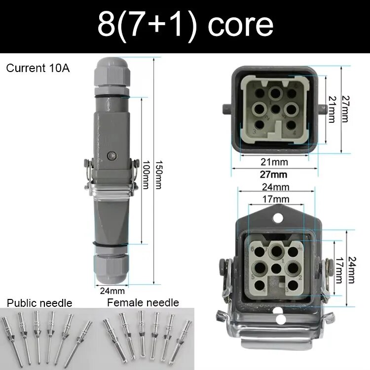 Водонепроницаемый разъем HDC-HA 4, 5, 6, 8-контактный 250В 8 pins 10A