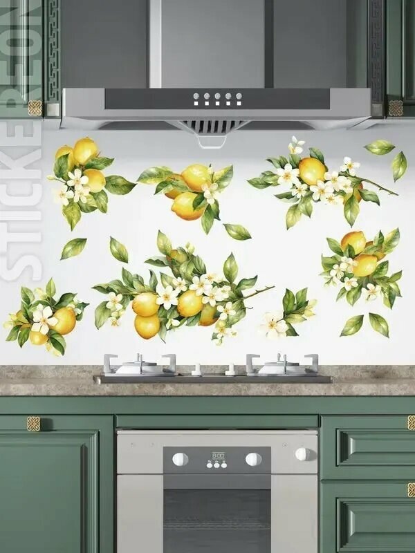 Интерьерные наклейки на стену лимоны