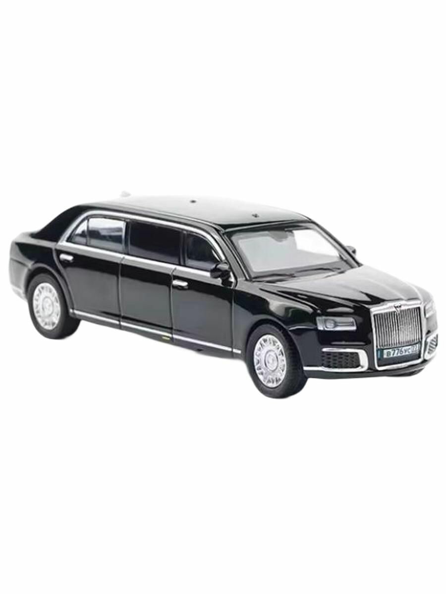 Машинка металлическая модель Xcartoys 1:64 Tank500 Presidential Security Service X19-01
