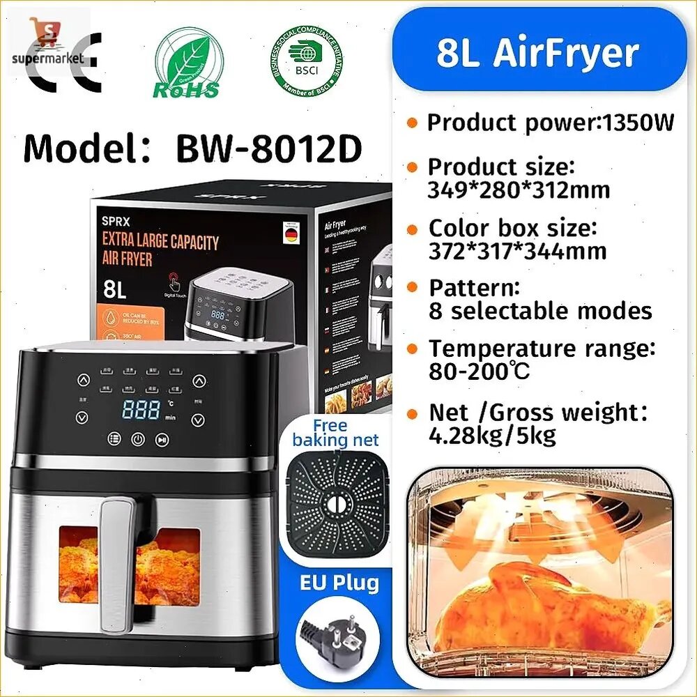 Аэрогриль SPRX EXTRA LARGE CAPACITY AIR FRYER 8L BW-8012D, черный