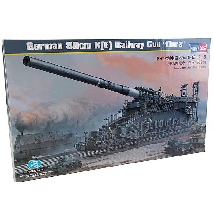 Hobby Boss 82911 1/72 Немецкая 800-мм железнодорожная пушка Дора Сборная модель