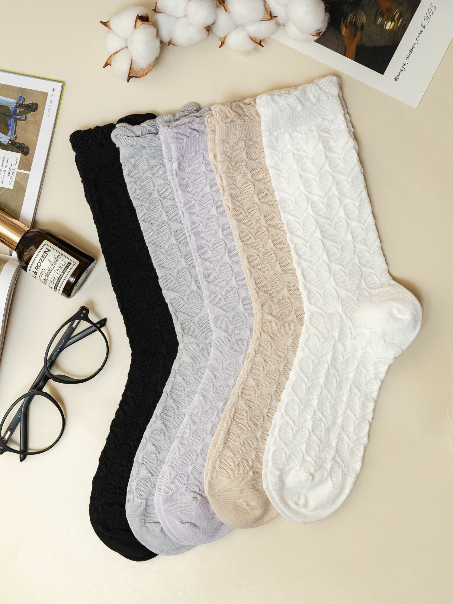 Носки, комплект