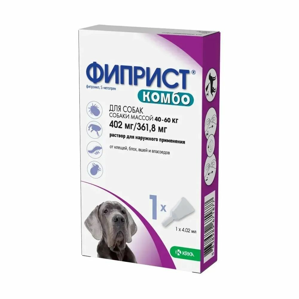Фиприст Комбо д/с более 40 кг, 4,02мл №1