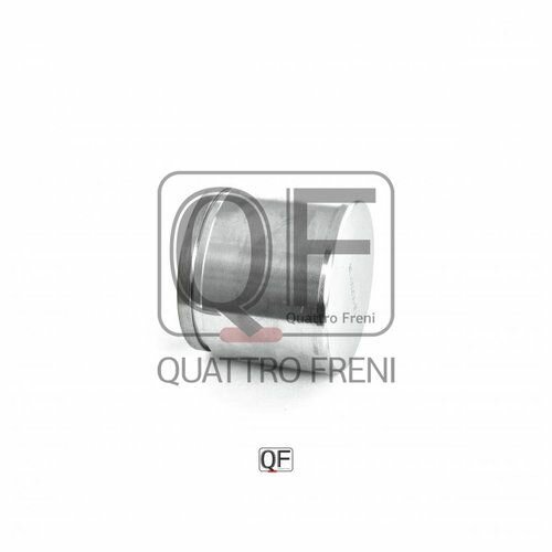Поршень тормозного суппорта fr qf00z00138 Quattro Freni QF00Z00138 для Hyundai i40; Toyota RAV 4 II