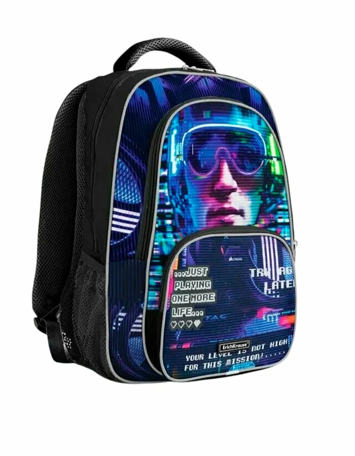 Ранец школьный Erich Krause ErgoLine Cyber Game 20L 1 отделение 59877
