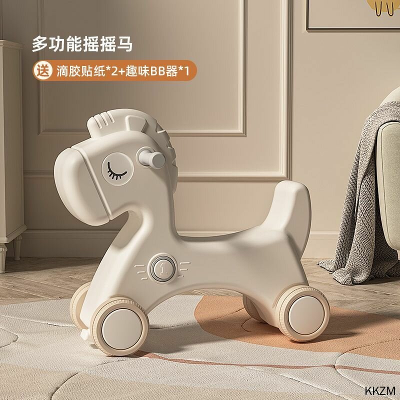Лошадка-качалка-каталка с ручкой для детей и беговел/ Каталка с баланс бордом для детей/С ручкой и подушкой сиденья