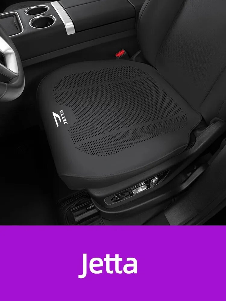 Автомобильный чехол на Передние сиденья, Сиденье водительское, Перфорированная экокожа, 1 шт.