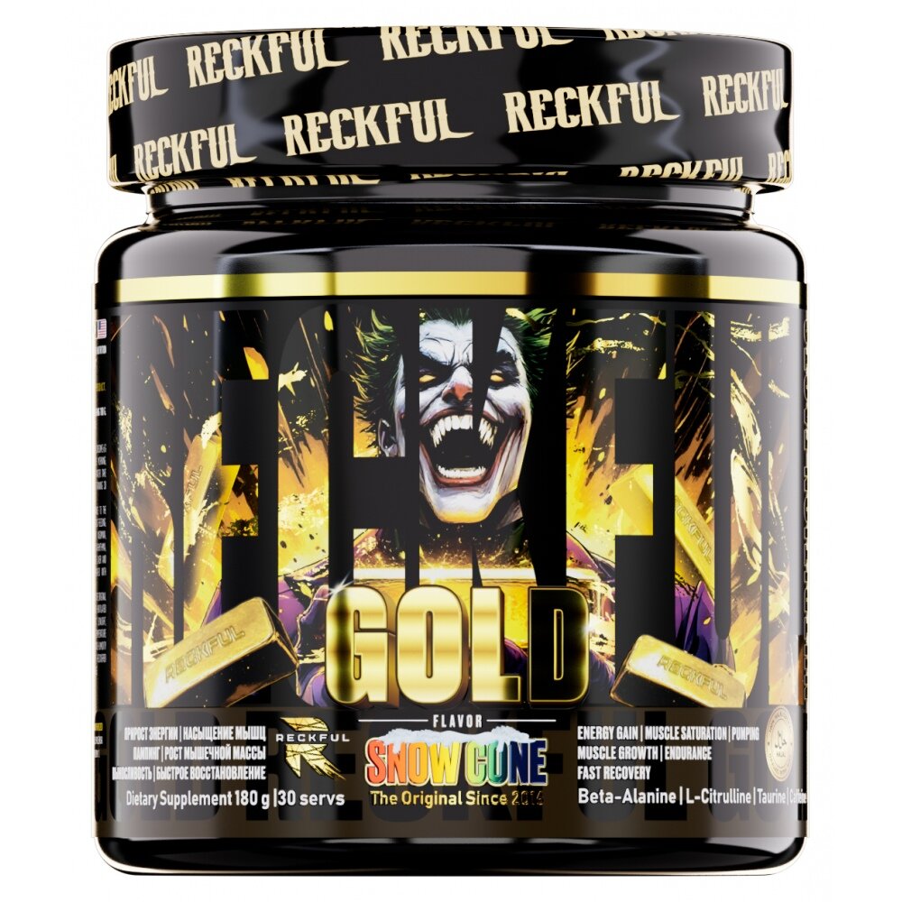 Предтреник Reckful Reckful Gold предтренирочный комплекс, 180 г / 30 порций, Вкус Snow Cone / Строганый Фруктовый Лёд