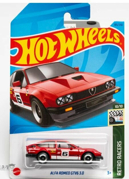 Hot Wheels 2023L, Литая модель автомобиля 1:64(185-Альфа Ромео GTV6)